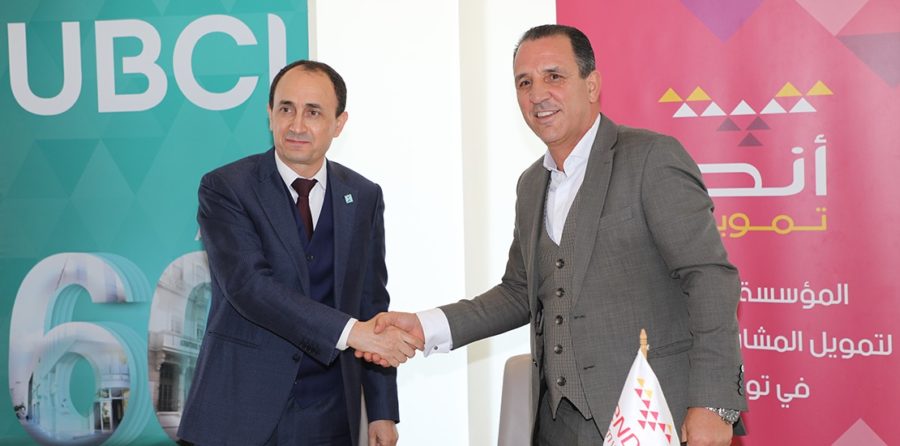 L’UBCI accorde un financement de 150 millions de dinars à Enda tamweel ...