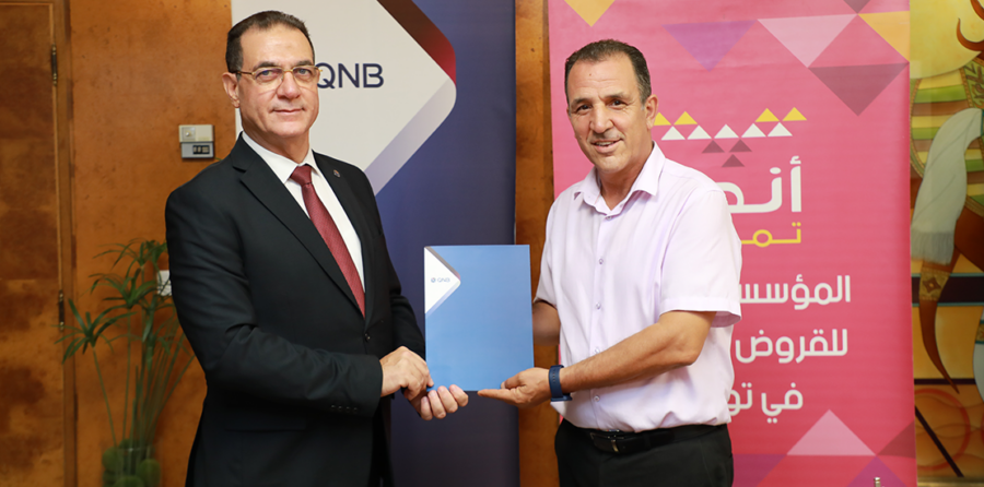QNB accorde un prêt à hauteur de 50 Millions de Dinars à l’institution ...